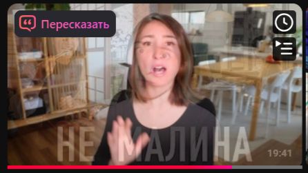 ЯПОНИЯ ОШИБКА Почему о переезде сюда жалеют [get.gt]