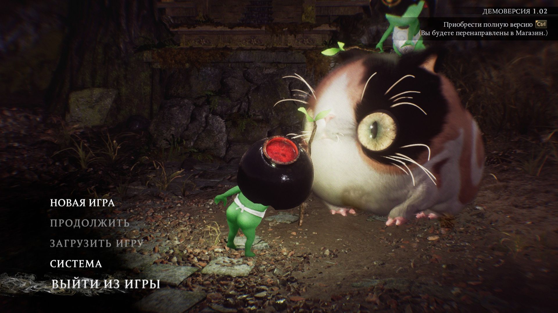 Nioh 3 Demo . ( 1.ч.) ЗАКРЕПЛЯЮ ДЕМКУ ПЕРЕД РЕЛИЗОМ .