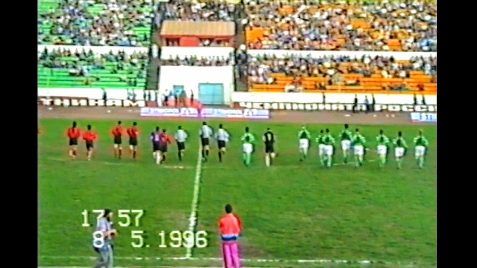 «Локомотив» (Нижний Новгород) - «КАМАЗ-Чаллы» (Набережные Челны) 2:1. Высшая лига. 8 мая 1996 г.