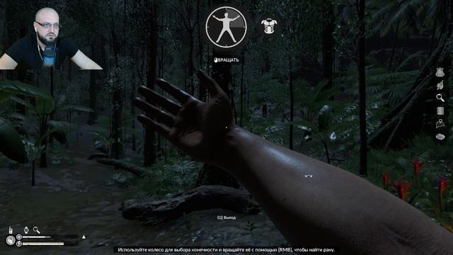 УПОРОЛИСЬ И ВСПОМНИЛИ ЧТОТО GREEN HELL #5