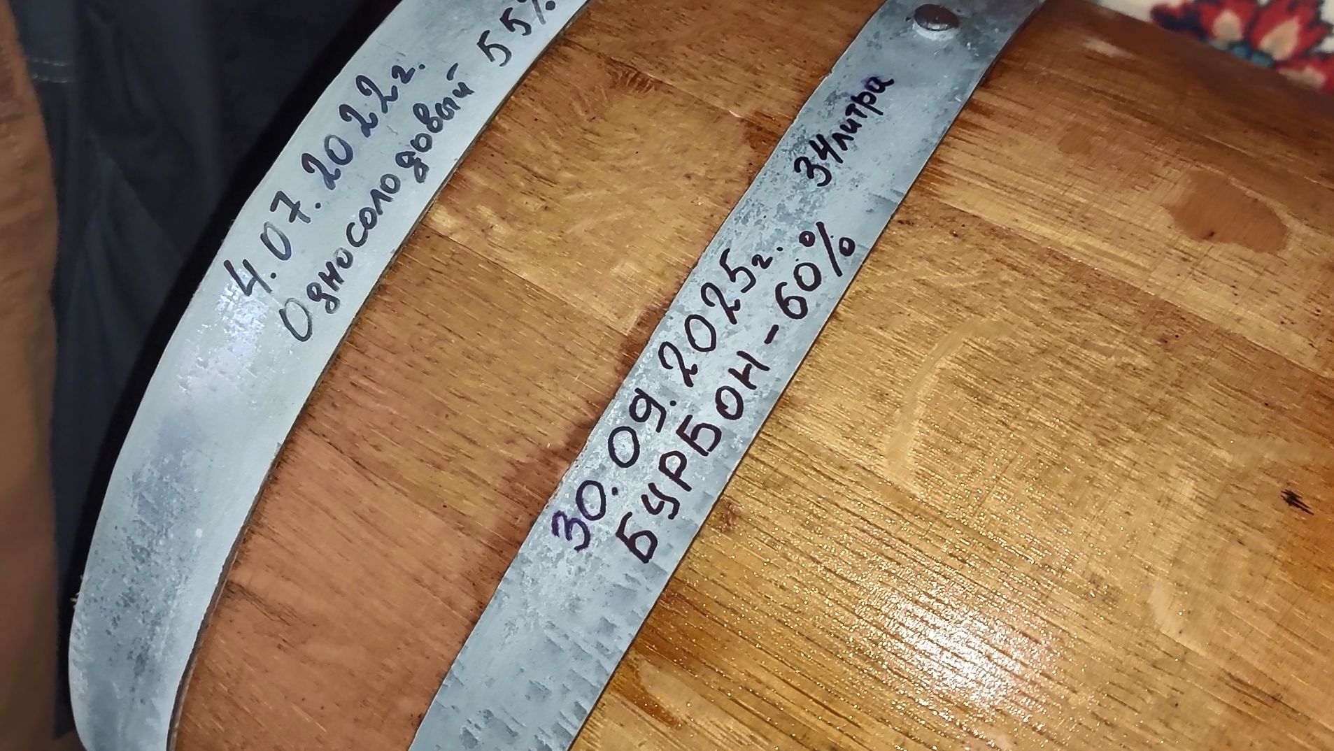 Дегустация трёхлетнего односолодового дистиллята в сравнении с двухлетним.