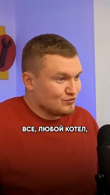 Ошибки в ремонте котлов которые стоят денег #обучение #ошибки #котлы