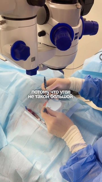 Операция на косоглазие детям. Детский офтальмолог, Офтальмолог-хирург Кудряшова Елена Александровна