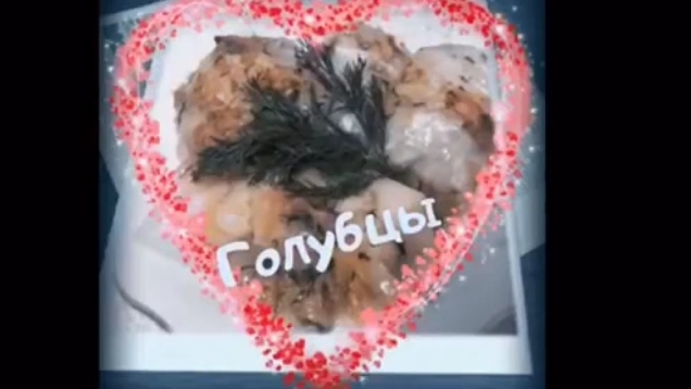 Голубцы самые вкусные пошаговый рецепт