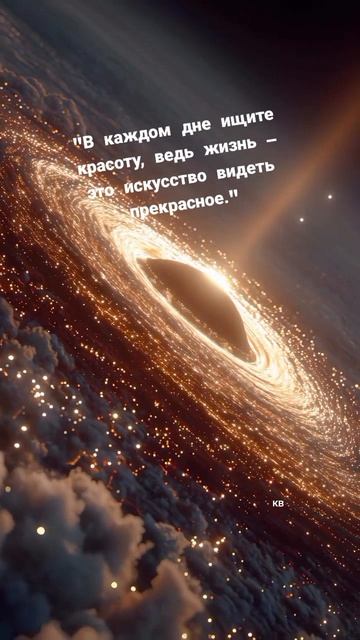 #мысли #katyboro #цитаты #рекомендации