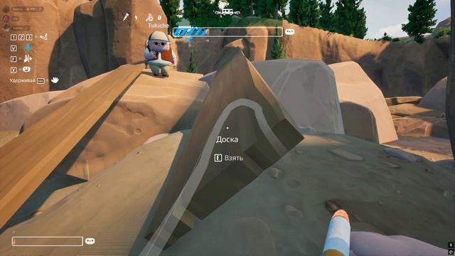 RV There Yet? - Дорога в никуда (1)