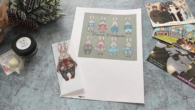 Почти рукодельный влог. Вышивальная неделя 23 - 30.01.2026. Часть 1. Играю в "Возвращение Алисы"