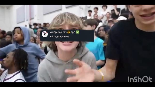 Спасибо за 67 подписчика