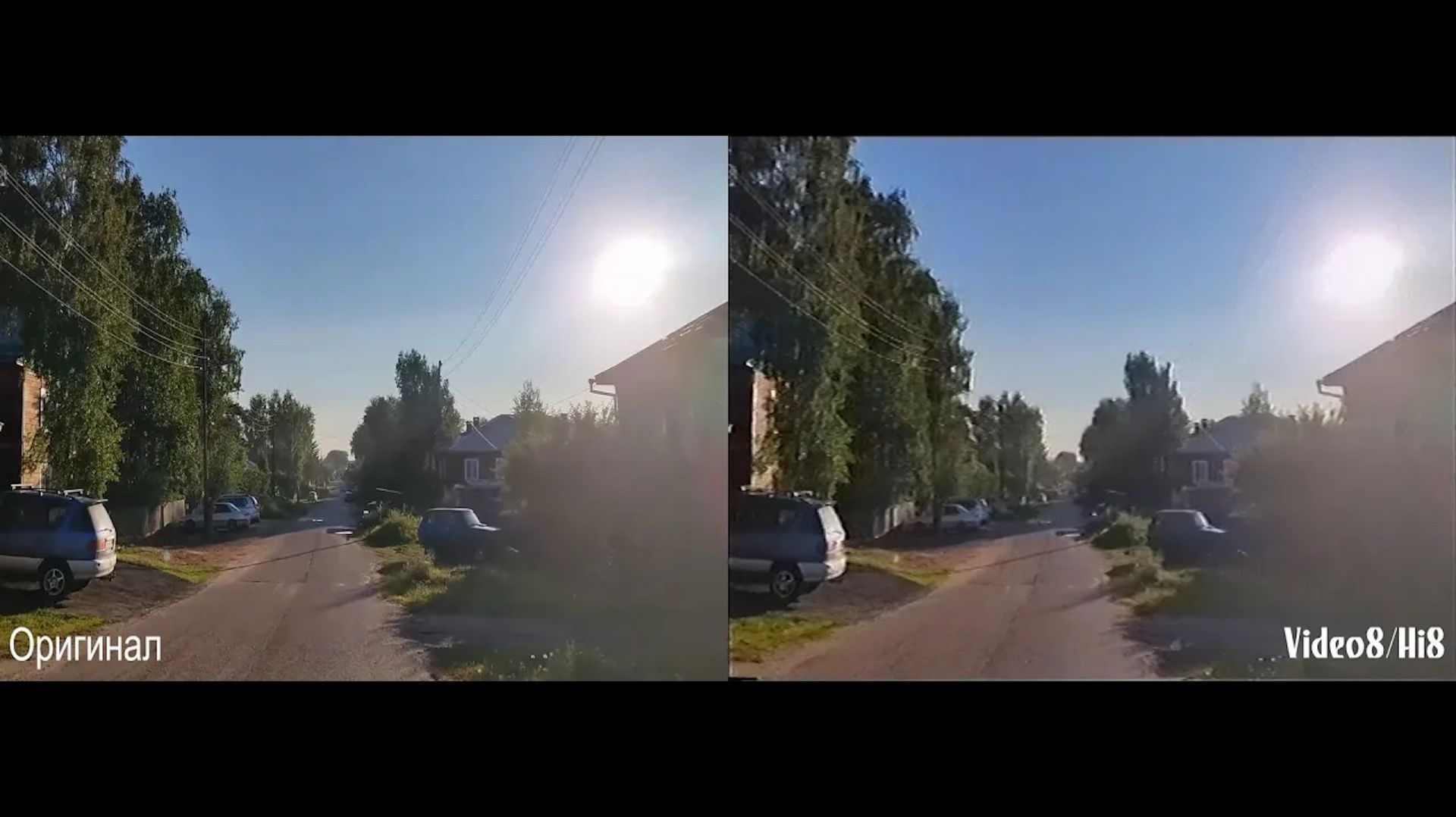 Сравнение Видео | 720px vs Video8 XR (280 ТВЛ)