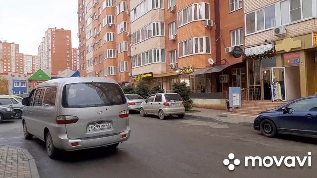 Кухня готова. Краснодар из окна маошрутки. ЖК Панорама