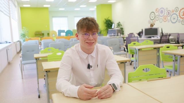 «Каникулы без границ», январь 2026