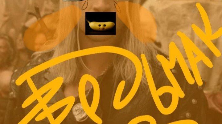 Играю в картишки в Ведьмаке (Гвинт)