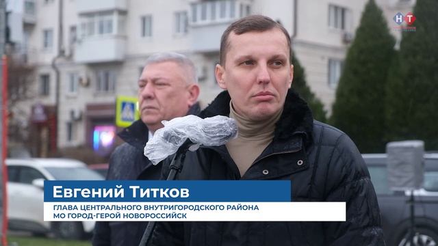 Красная гвоздика