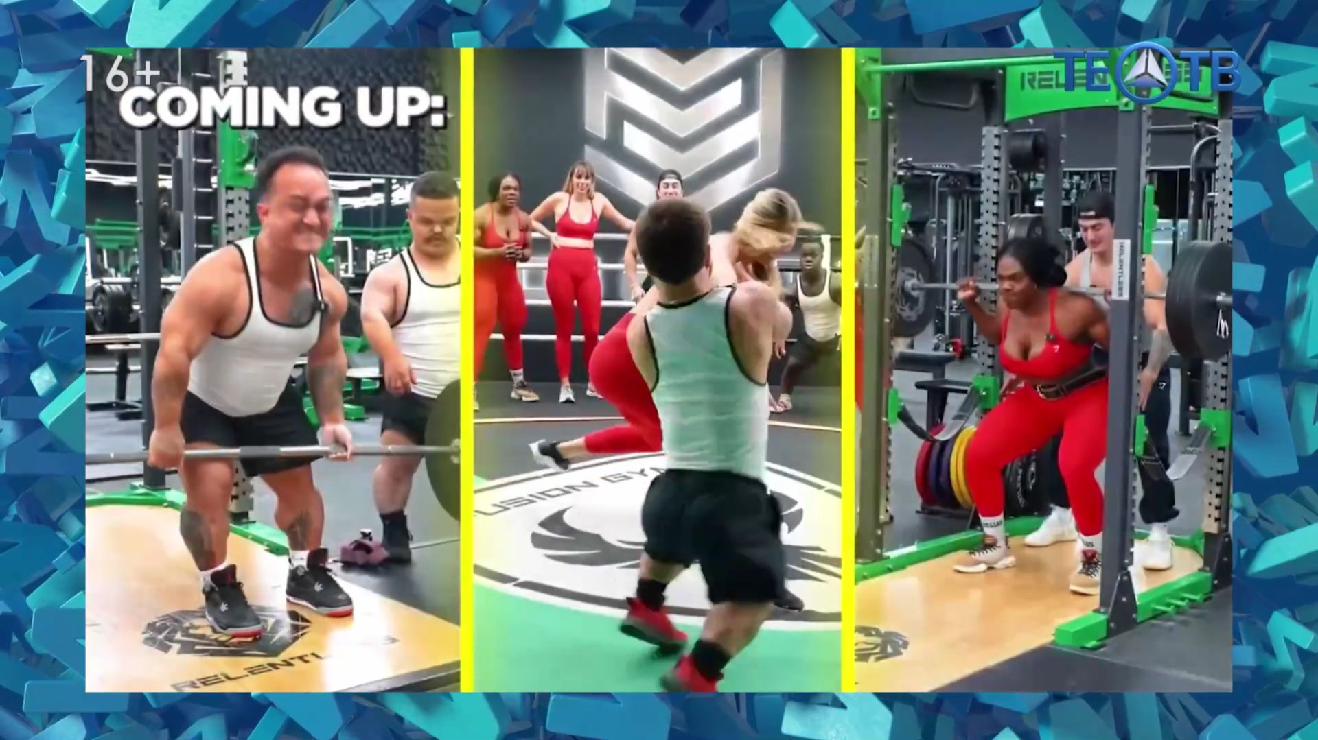 Соревнования полов: кто сильнее?