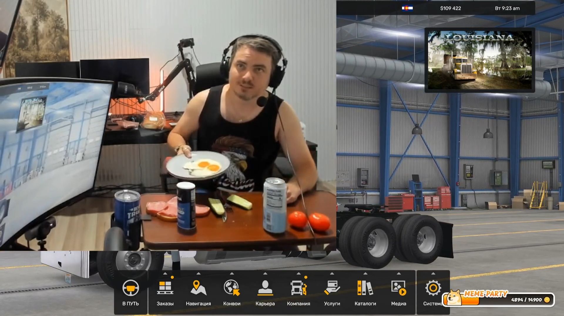 Maddyson - играет в American Truck Simulator #2 (1.02.26)