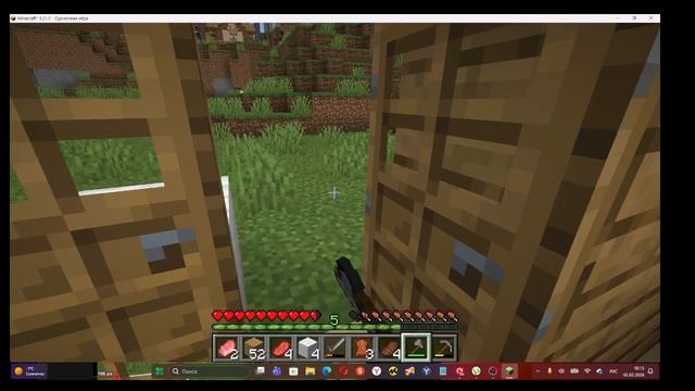 ГЕЙМПЛЕЙ В ОБНОВЛЁННОЙ ВЕРСИИ SPLIT SELF.. | ПСИХОЛОГИЧЕСКАЯ ЖЕСТЬ И ИНСУЛЬТ