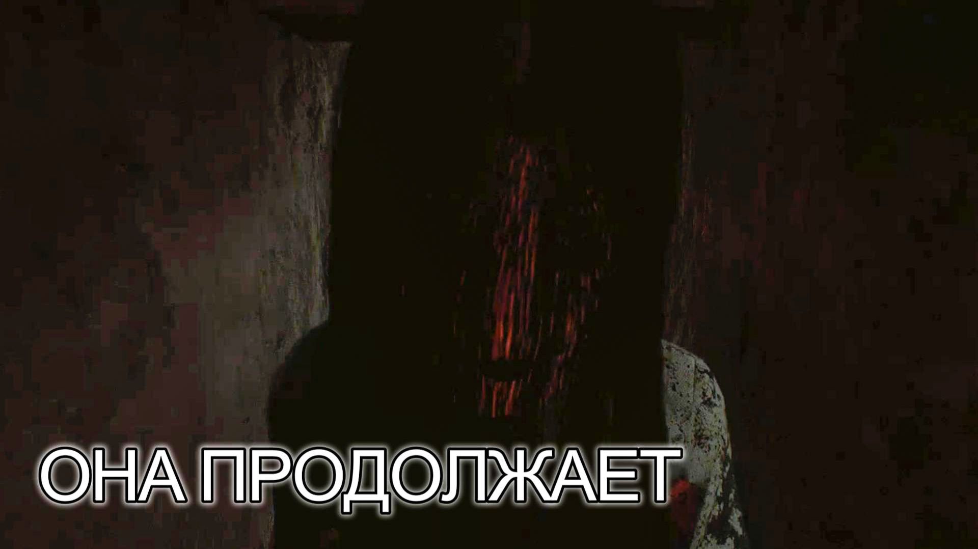 Инди-хоррор Linger. Знакомимся и заводим отношения с симпатичной соседкой:)