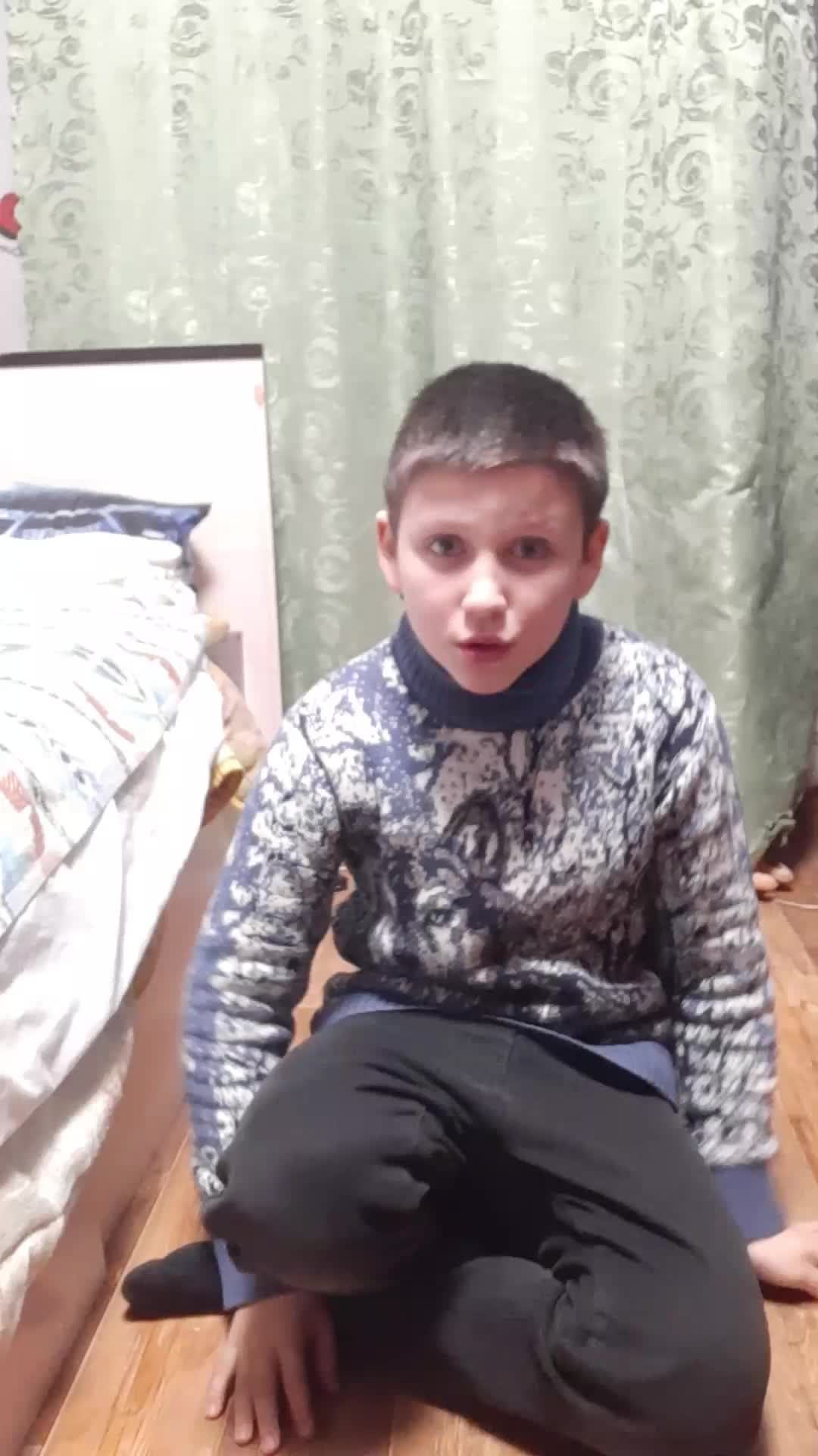 выполняю задание