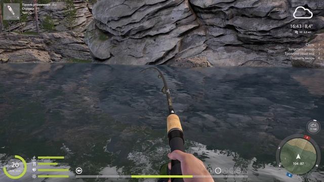 Русская рыбалка 4. В погоне за огромным гольцом.