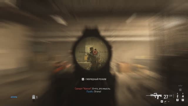 Call of Duty  Modern Warfare 3 - Отсчёт - 15 глава - ФИНАЛ