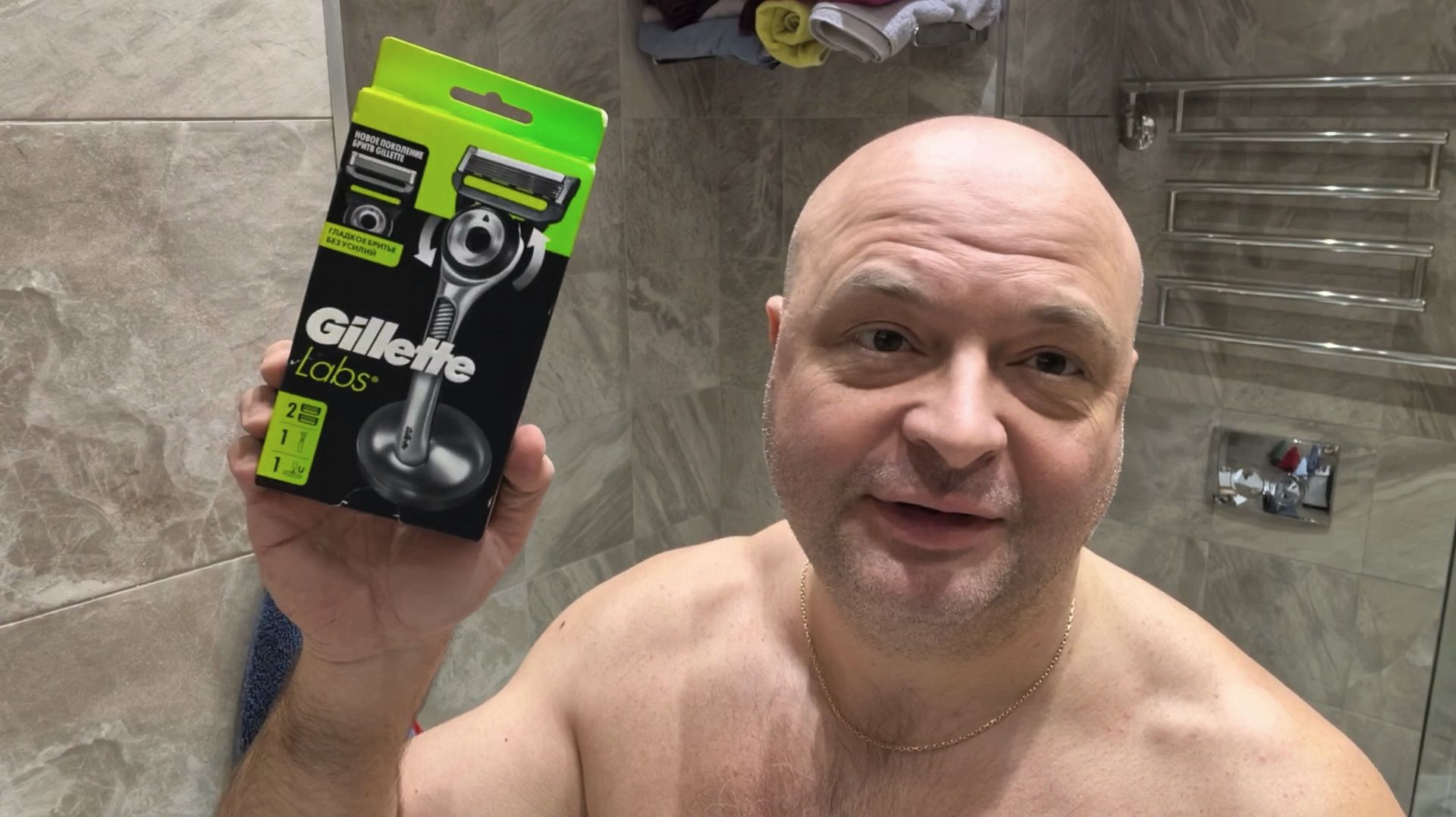Вы спрашивали Gillette Labs - бритье по вашим просьбам