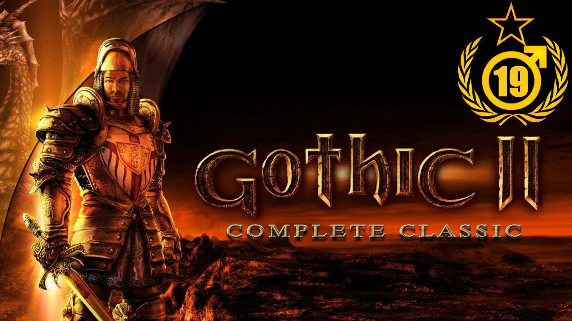 Ищу КОшелёк Диего и не Нахожу #19 Gothic 2 Gold Edition