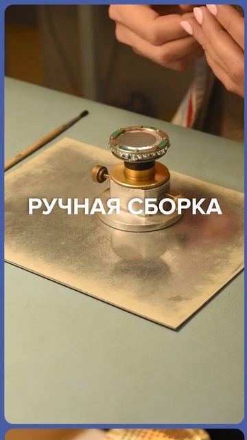 Мы соединили в себе лучшие практики советской инженерной школы и новейшие технологические решения 🔥