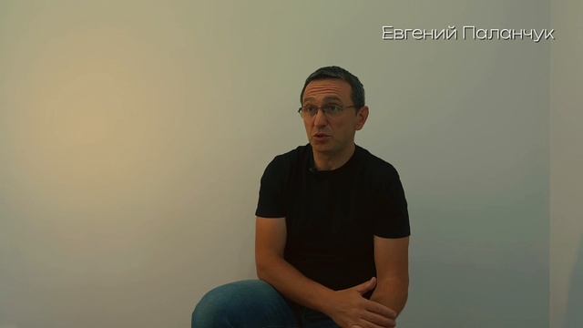 Как вы справляетесь с нагрузкой в такой большой церкви?