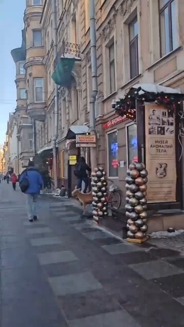 Как нас найти на канале Грибоедова, 12.