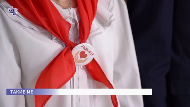 «Молодые сердца-24» пришли в гостив в дом престарелых «Алевтины»