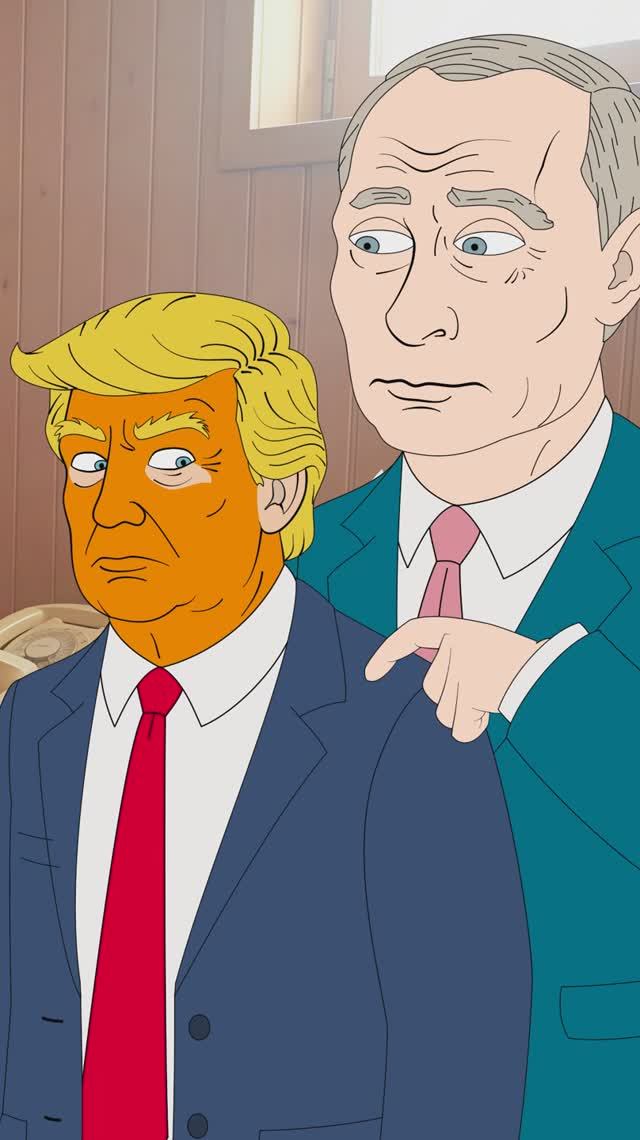 Банная аналитика из города Сумы