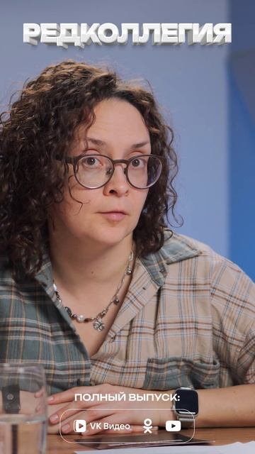 Может заплакать в кабинете Осипова, но не боится сесть за Сухотино. «Я никогда не...» с Викуловой