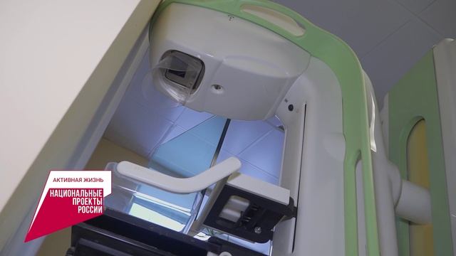 🆕НОВЫЙ МАММОГРАФ