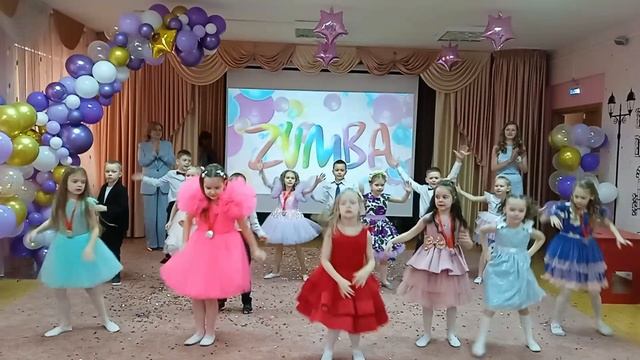 Выпускная Зумба