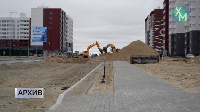 Итоги развития в сфере строительства и архитектуры подвели на общественных обсуждениях