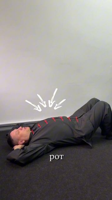 Как убрать спазмы в спине?