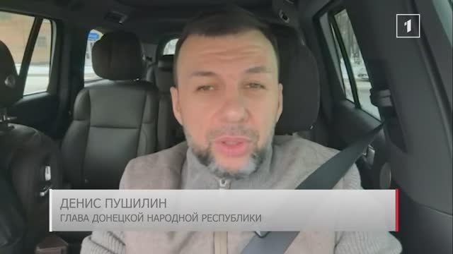 До 2030 года в ранее прифронтовых районах Донецка восстановят порядка 2 тысяч многоквартирных домов!