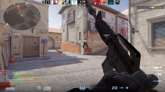 ТРОЛЛИНГ ПРОТИВНИКОВ РАСТЯГИВАНИЕМ ИГРЫ В CS2 #3