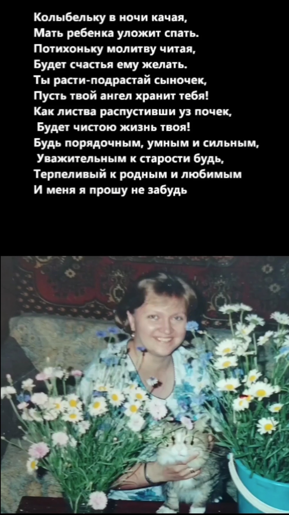 Девиз юбиляра:Мама, папа, я и Кристиночка моя