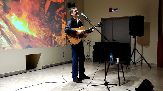 16) Концерт авторской туристской песни  (С. Данилов, А. Гейнц "Голубой ледопад").