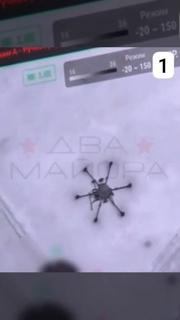 Схватка гексакоптеров