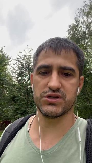 Отзывы клиентов #3