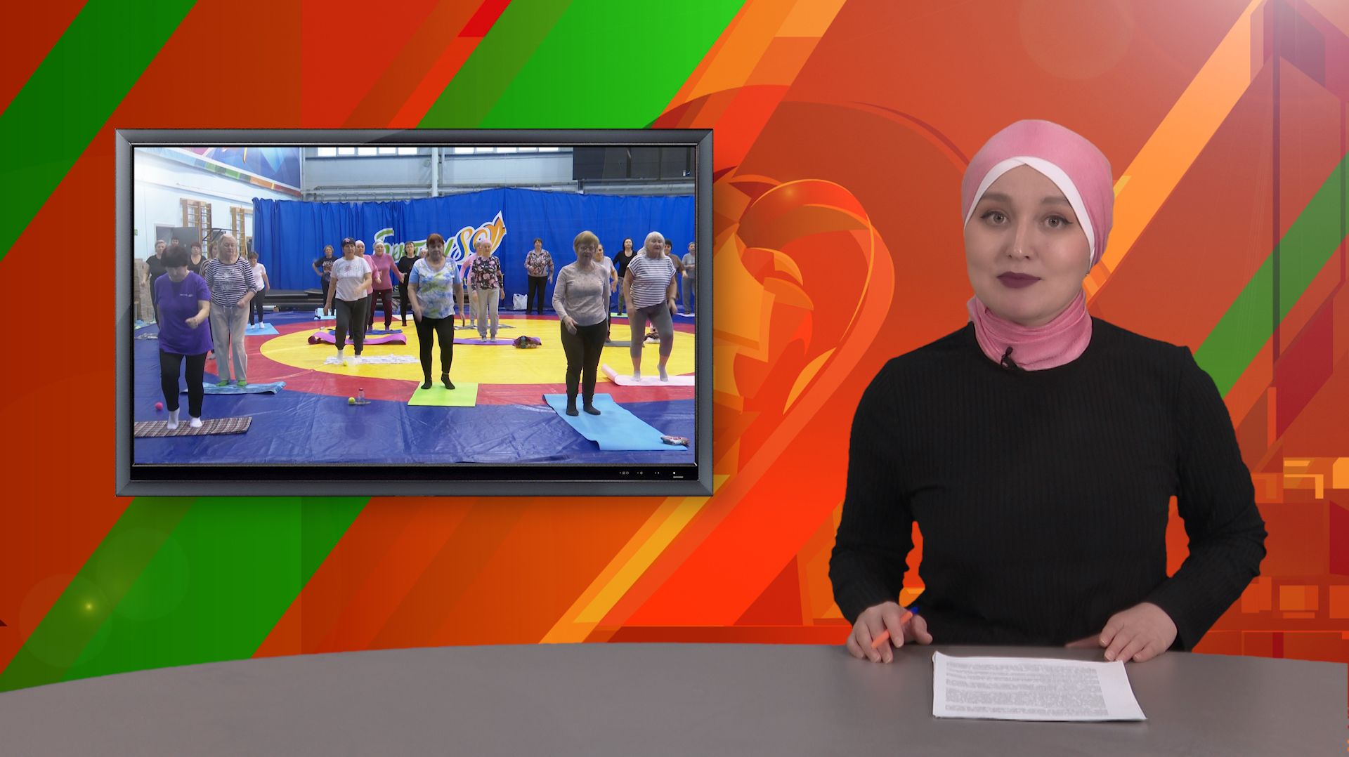 Биектау ТВ Выпуск от 03 02 2026