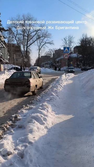 Как добраться