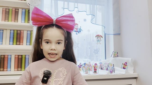 Выпуск #14 Арцеуловская (январь 2026)