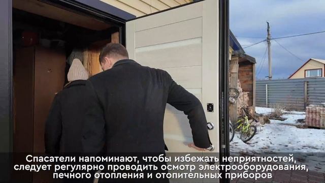 Новости Нижневартовска - 3 февраля 2026