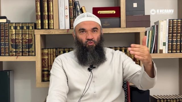 Вопрос 303. История Каруна. Часть 3-я. Ринат Абу Мухаммад. Единобожие в вопросах и ответах