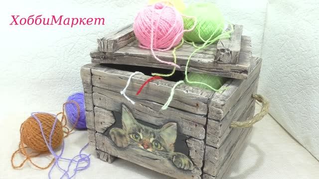 Сделала ящик из пенополистирола. ХоббиМаркет