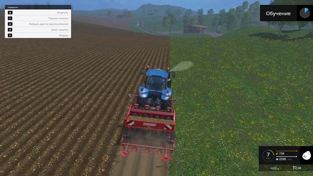 Урок 10. Посадка картофеля