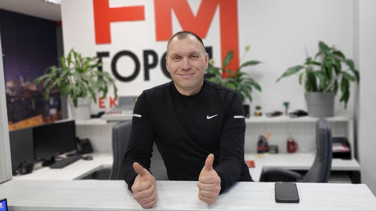 Гимн для Город FM от нашего радиослушателя!